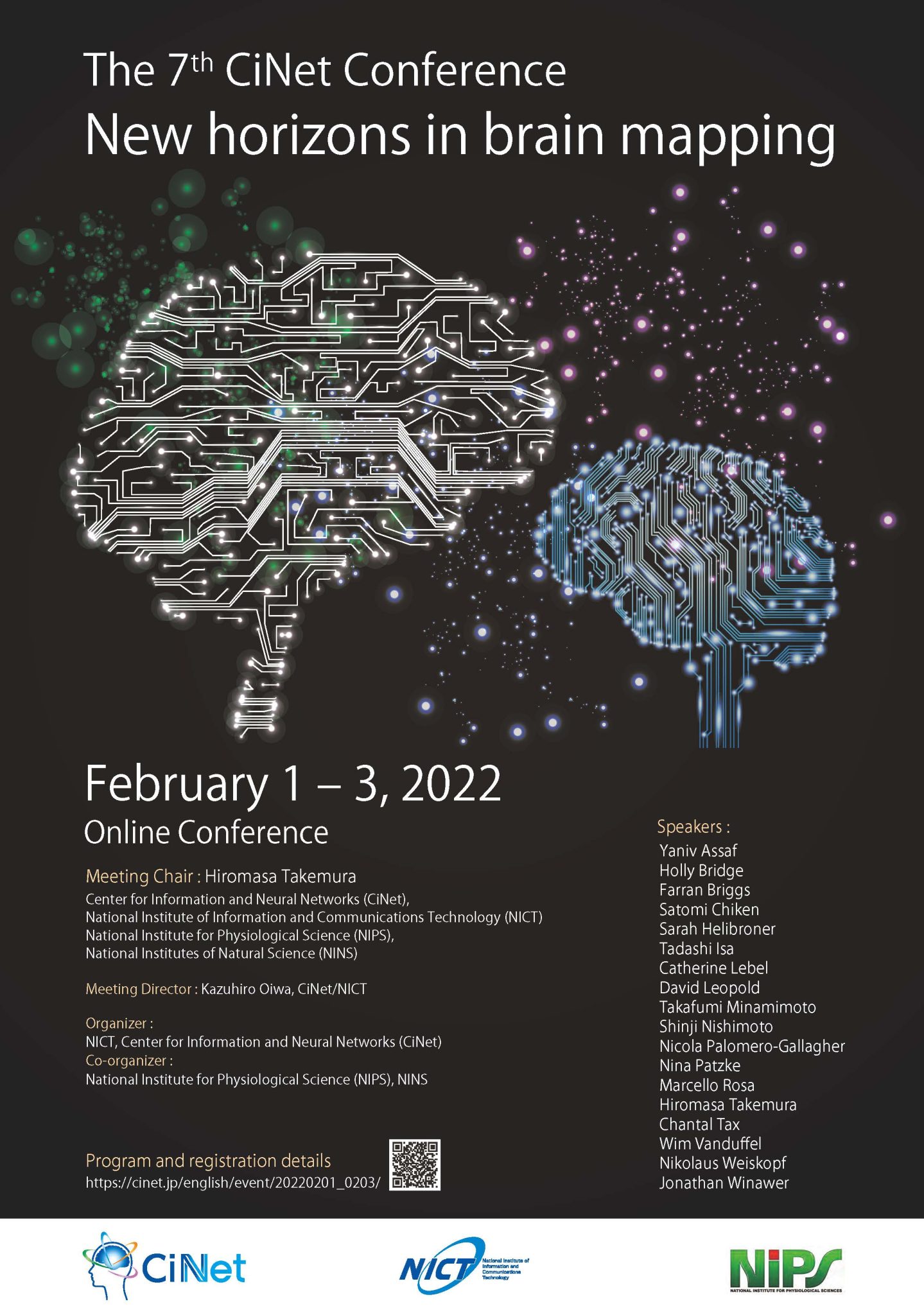 The 7th CiNet Conference: New horizons in brain mapping (Feb. 1-3)