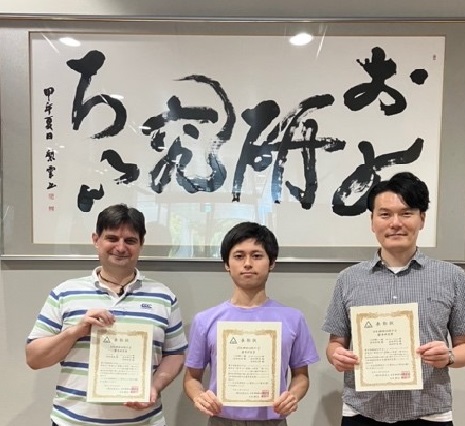 Kiichi Kawahata, Antoine Blanc (both Nishida Group), Satoshi Nishida ...